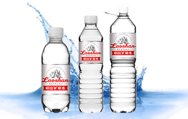 PT. Laoshan Mineral Waterindo – The Qingdao Water Brand
