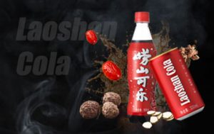 PT. Laoshan Mineral Waterindo – The Qingdao Water Brand